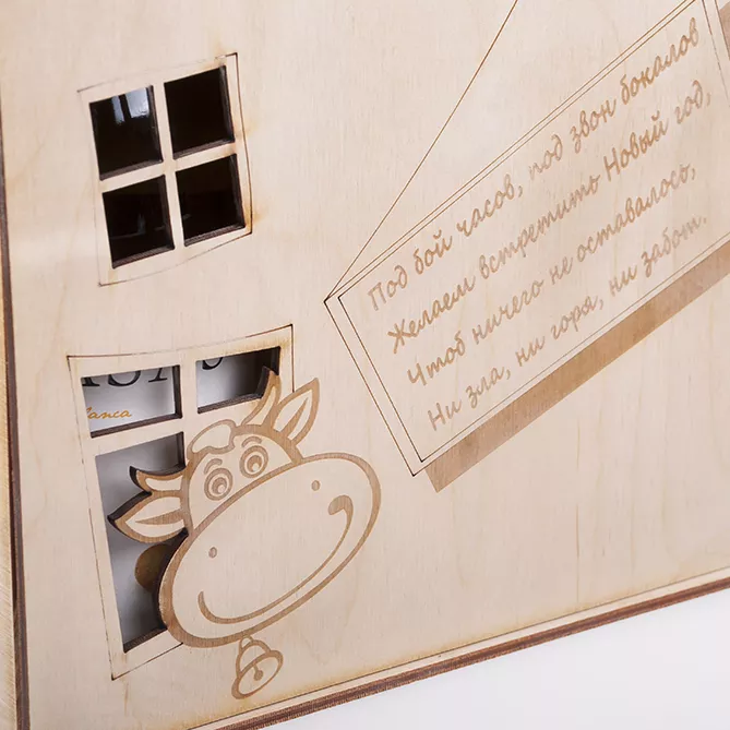 Изделия из фанеры, лазерная резка и гравировка от рекламного агентства ...